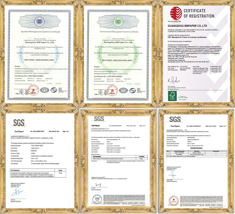 20# / 75gsm Clear Pattern Smooth Inkjet Plotter Paper ( 2