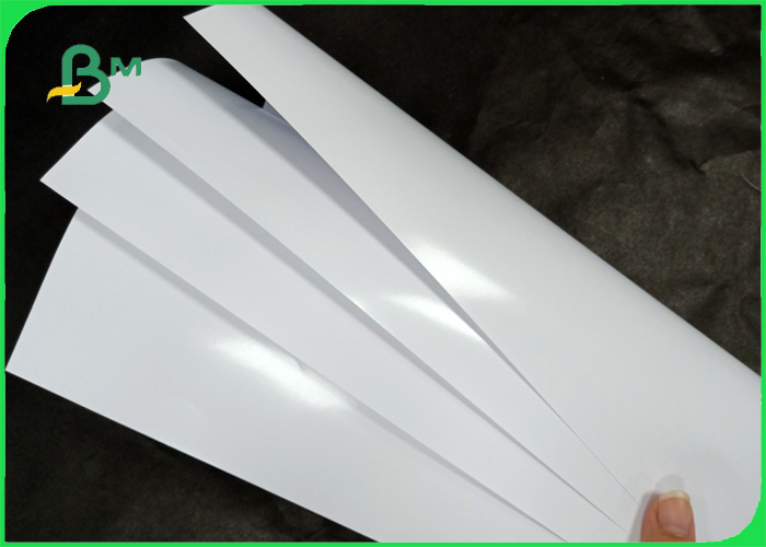 Inkjet Printers Sticky - Backed 180 / 200gsm Glossy photo paper in ream