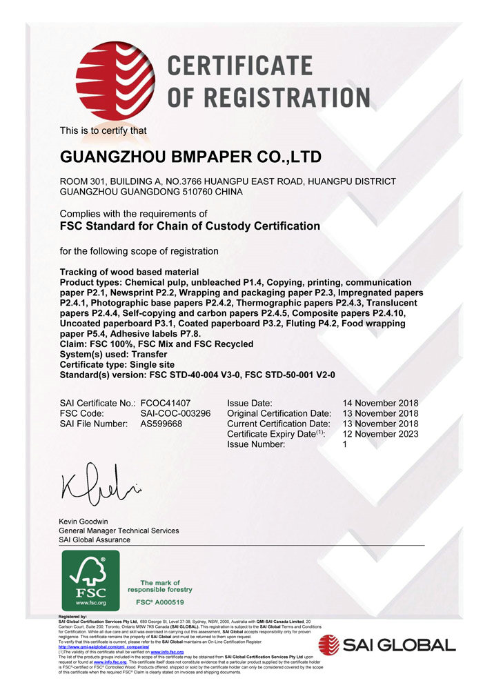 60gsm 70gsm 80gsm Cutting Plotter Marker Paper for graphtec plotter Printer