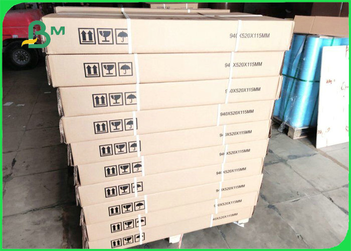 Rollos de papel del cad