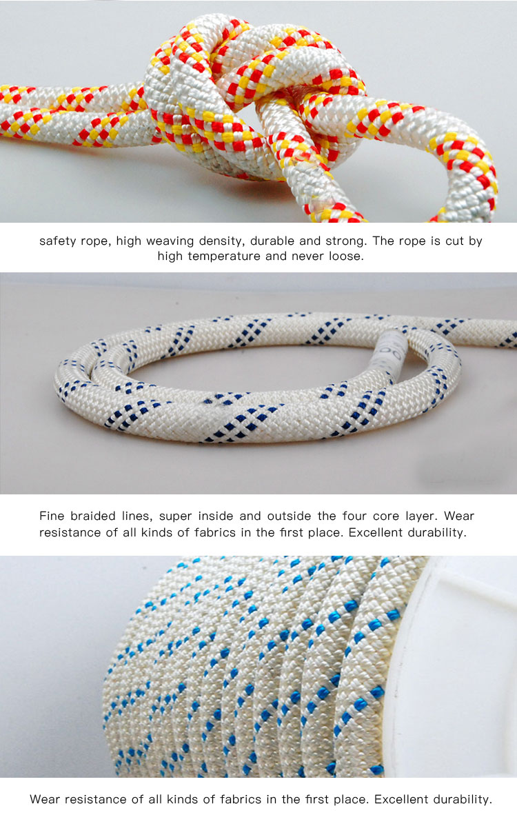 το /photo/braided-ropes/editor/20210714103641_23182.jpg