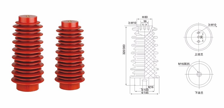 Isolante dell'epossiresina della posta di prezzo basso ZJ-35Q 145X380 35kv