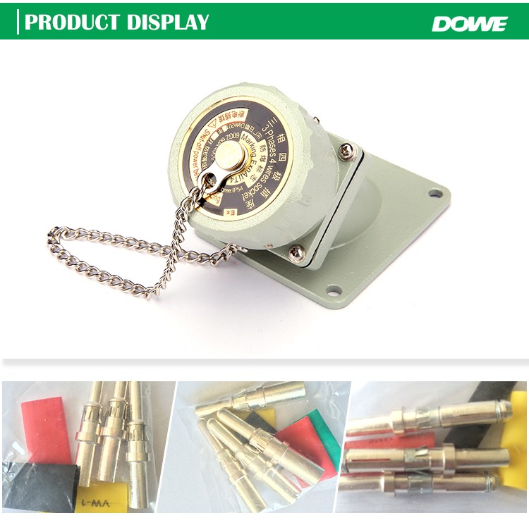 150A 플러그 소켓