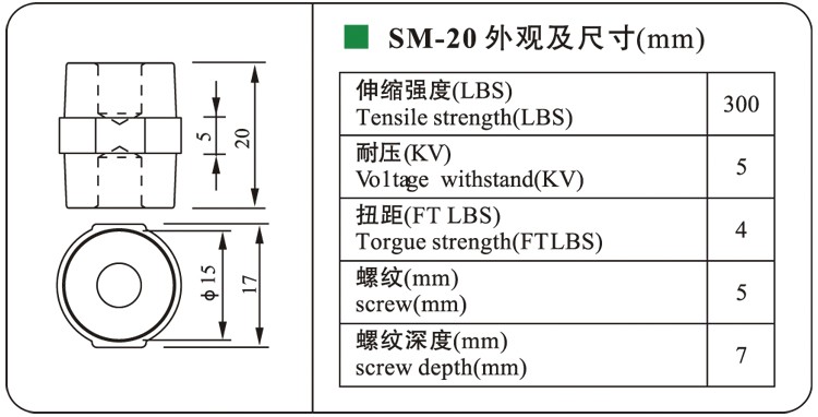 SM20.jpg
