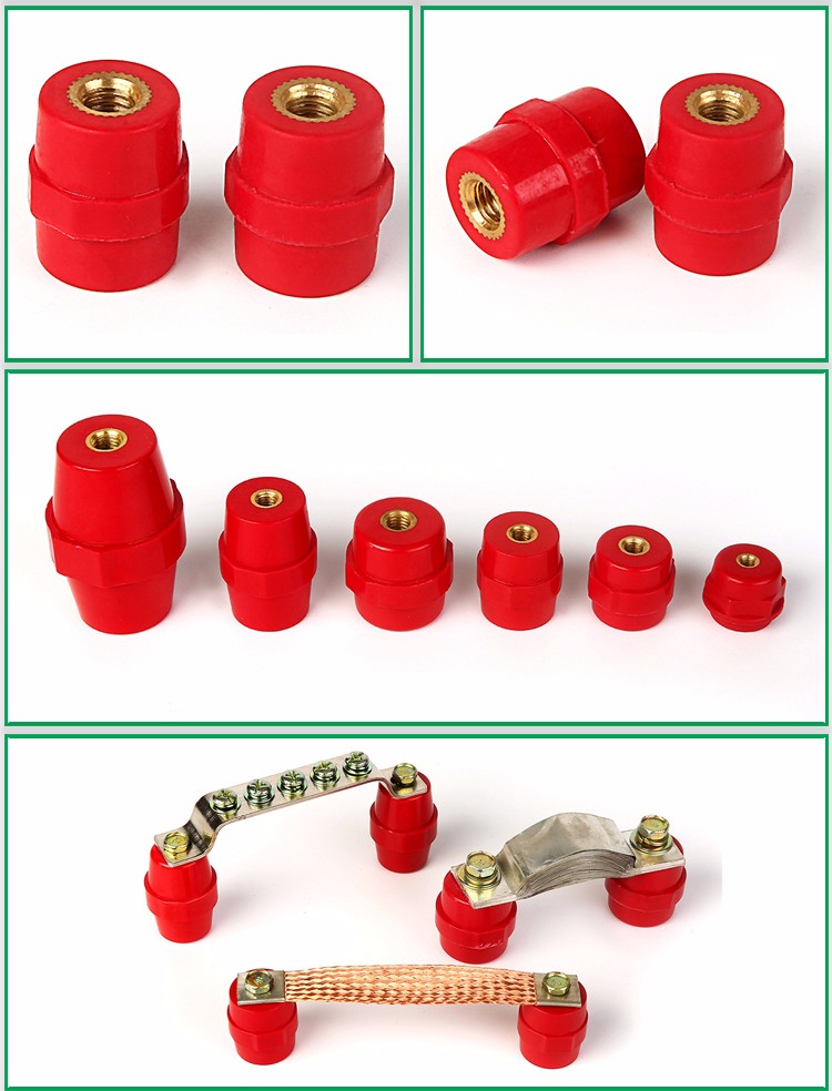 온주 sm20 버스바 insulator.jpg