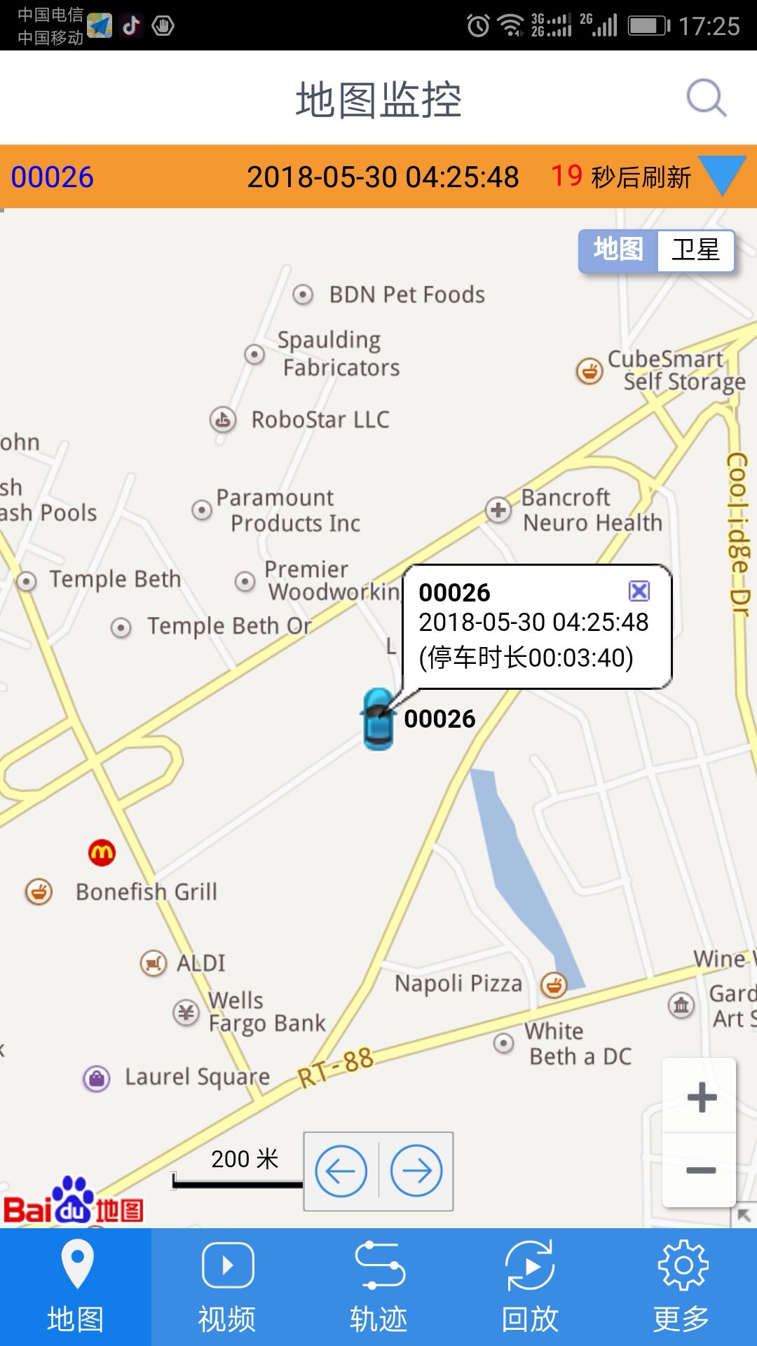 Mapa de GPS Google