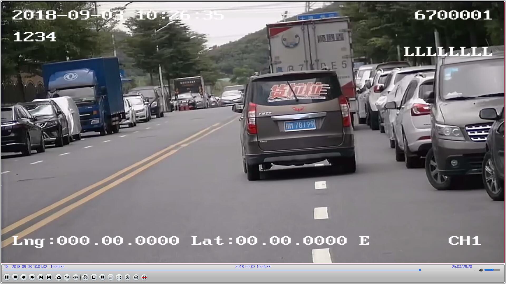 1080P kaartweergavecamera