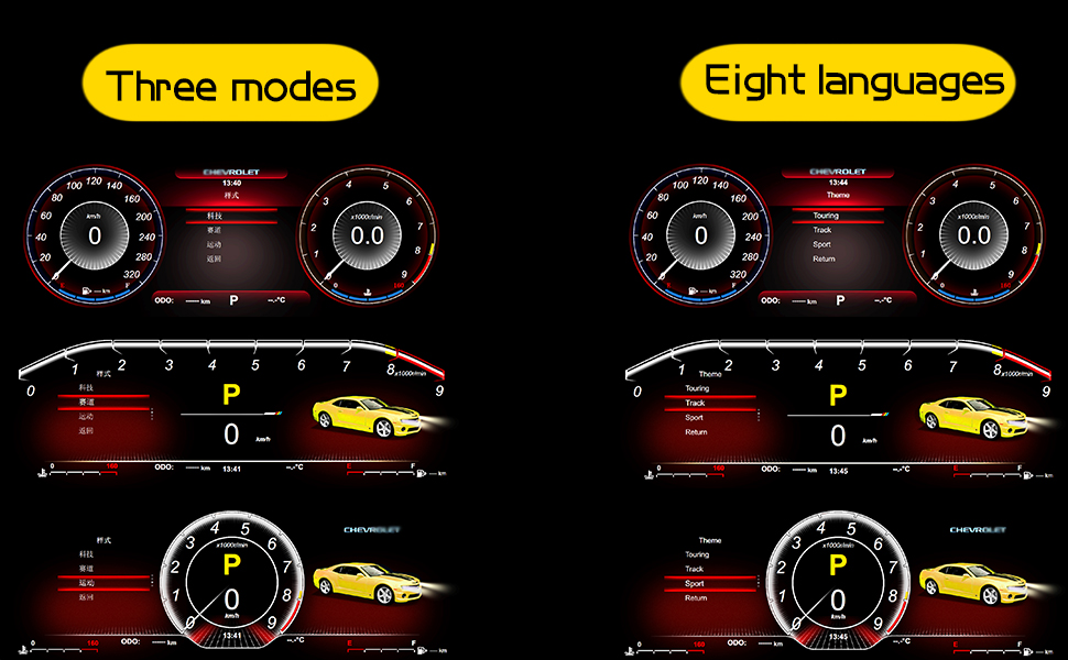 camaro gauge cluster