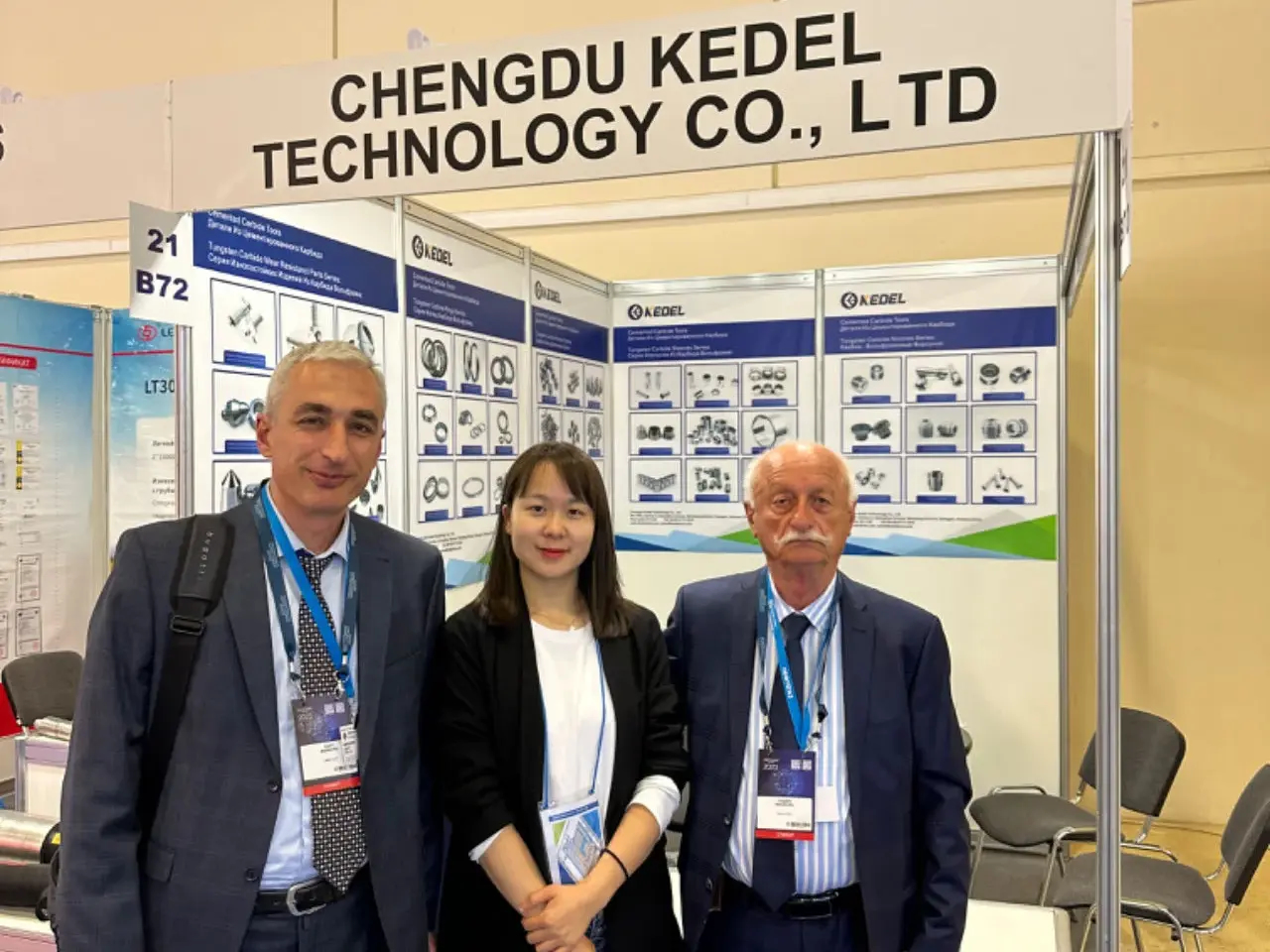 Tungsten carbide product exhibition 1