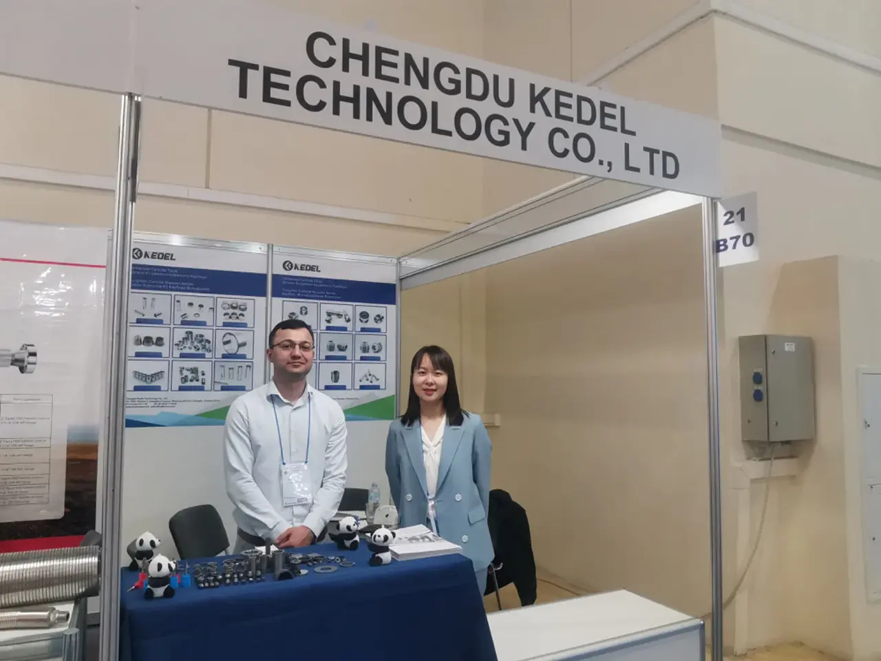 Tungsten carbide product exhibition 3