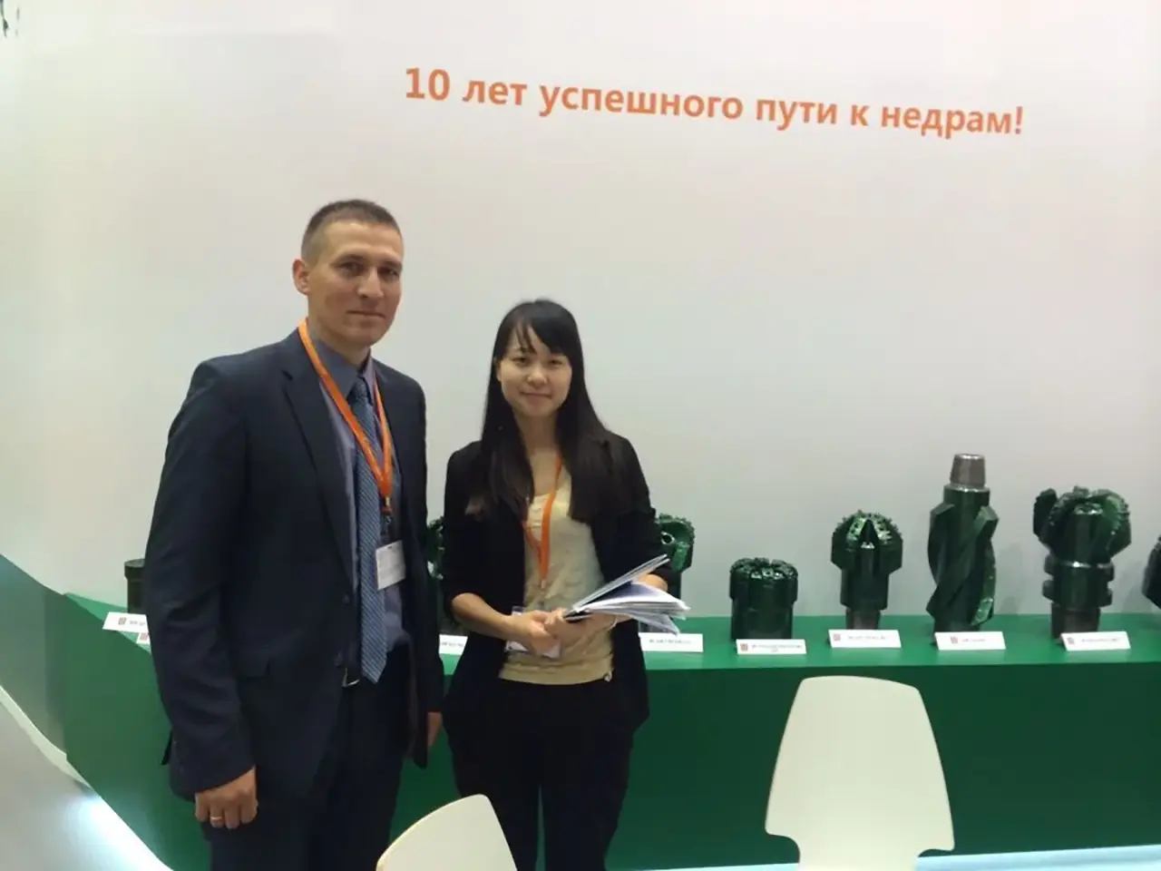 Tungsten carbide product exhibition 4