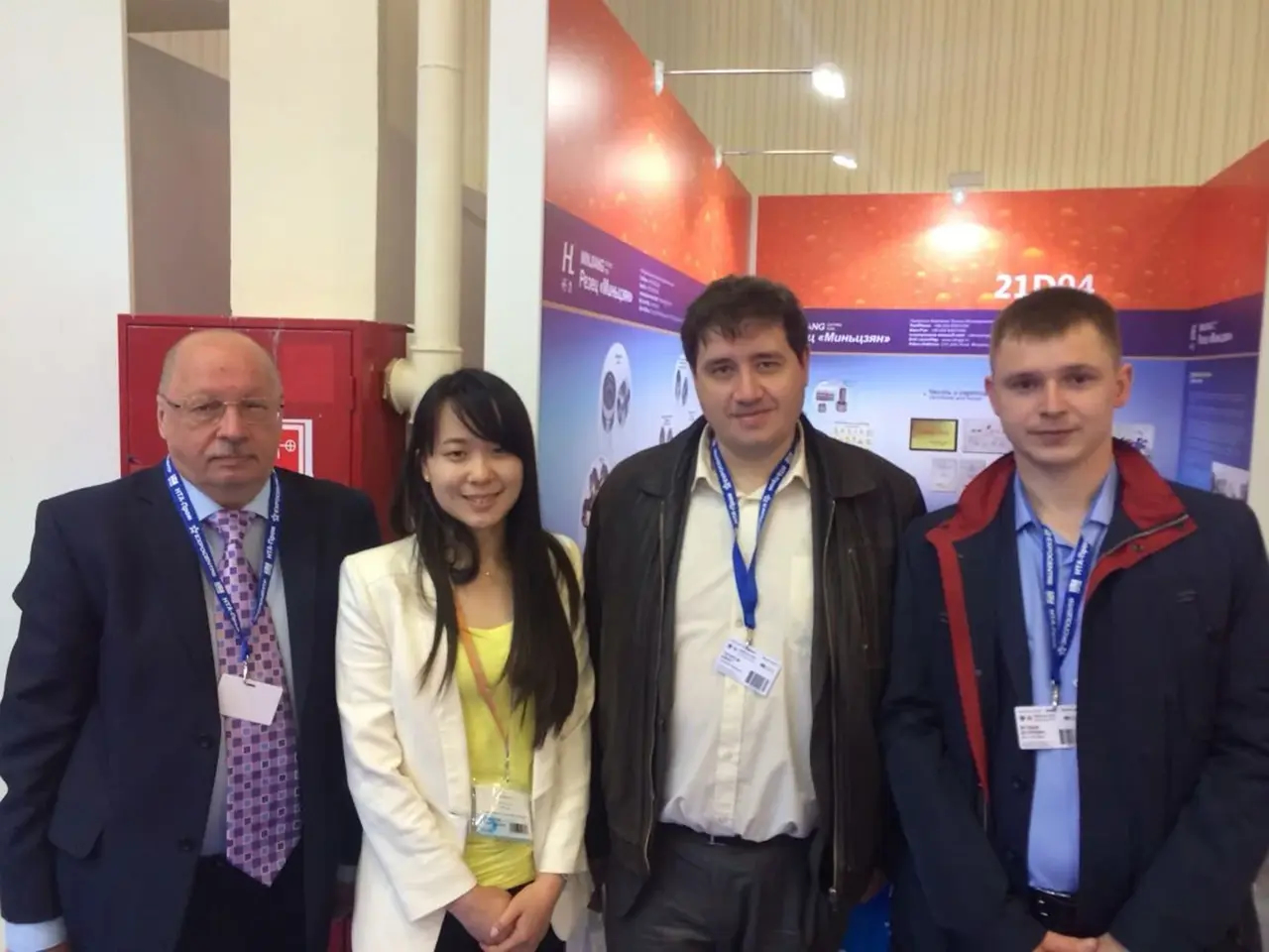 Tungsten carbide product exhibition 5