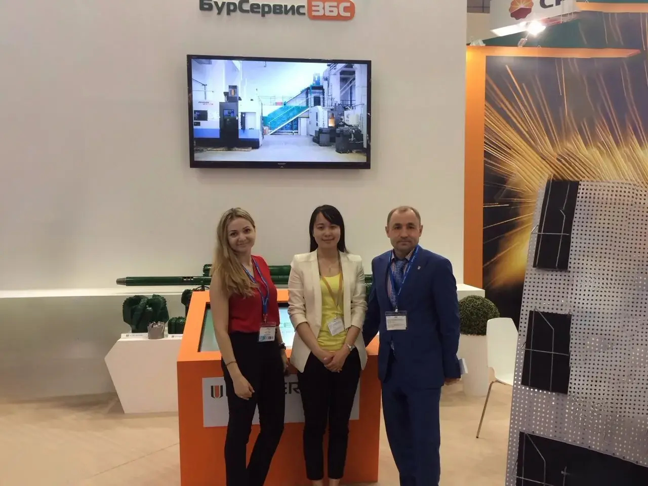 Tungsten carbide product exhibition 7