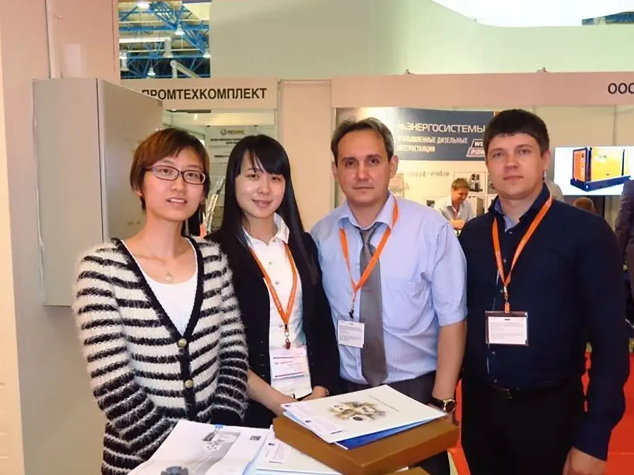 Tungsten carbide product exhibition 9