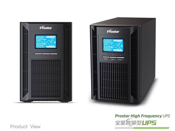 Prostar は電源 3KVA を持ち上げます