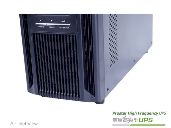 オンライン UPS 3KVA PHT1103