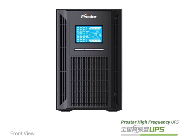 オンライン UPS 3KVA PHT1103