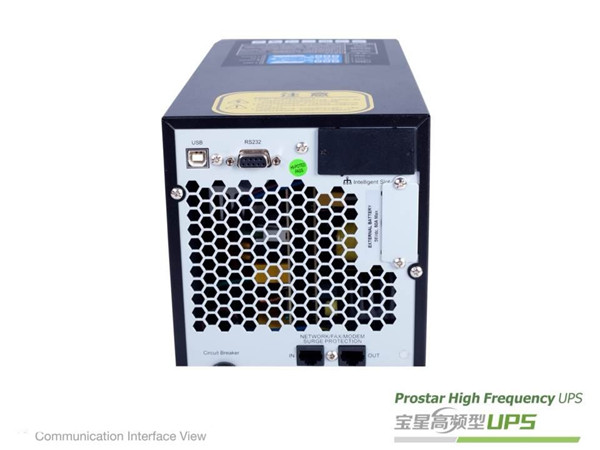 オンライン UPS 3KVA PHT1103