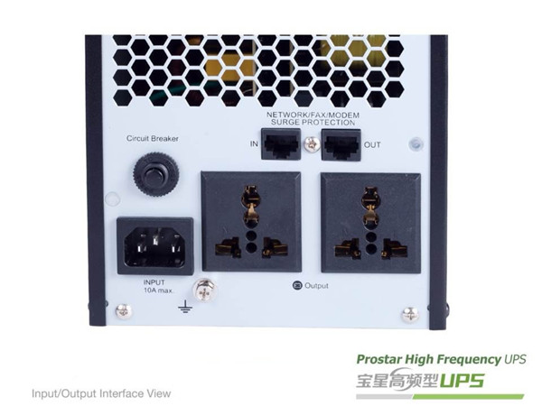オンライン UPS 3KVA PHT1103