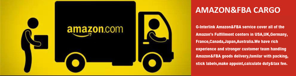 Amazon FBA Cargo Service