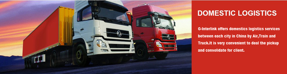 Door to Door Logistics