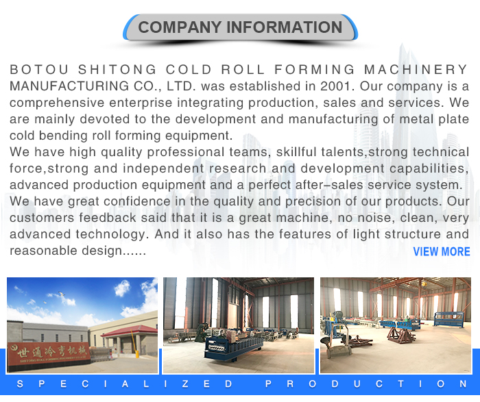 tow and three waves crash barrier highway guardrail roll forming machine production line