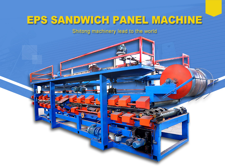type continu de haute qualité panneau de laine de roche nouveau de mur de toit de sandwich à ENV faisant la machine