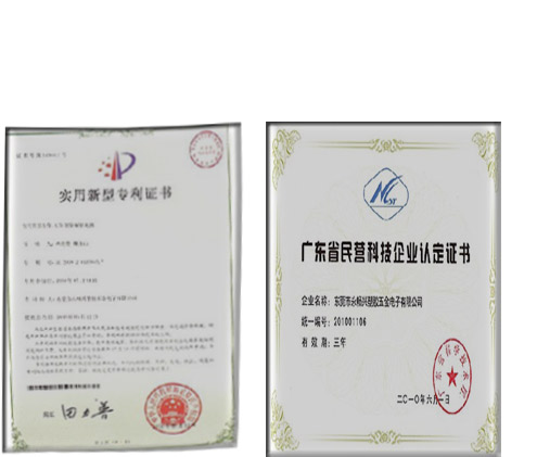 Mobil 전화 플라스틱 포탄 두 배 탄 형