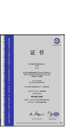 Mobil 전화 플라스틱 포탄 두 배 탄 형