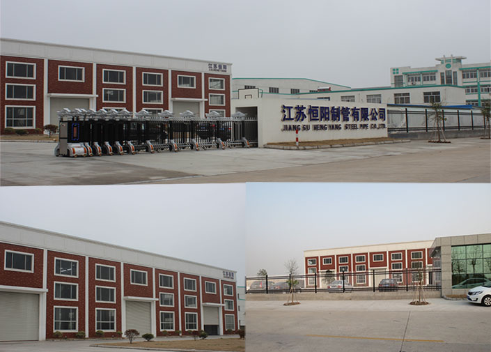 HENGYANG