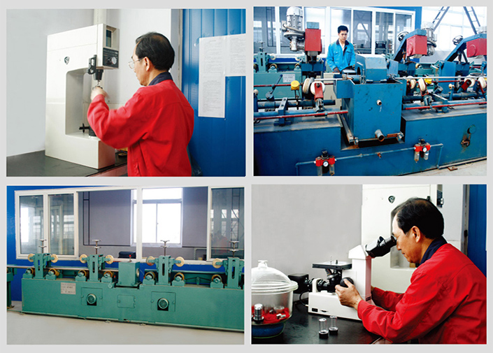 HENGYANG