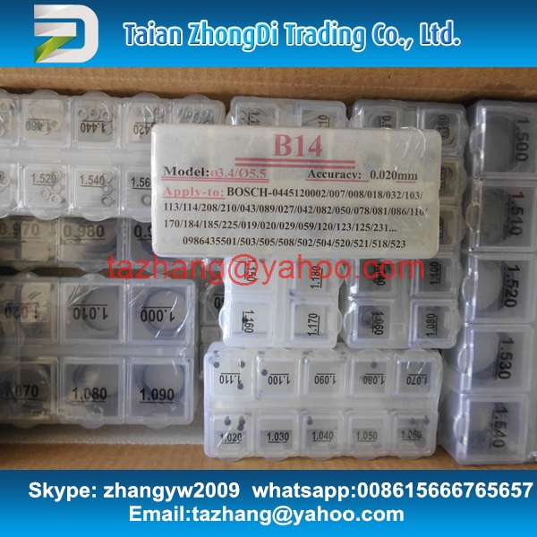 CIMG5129.jpg