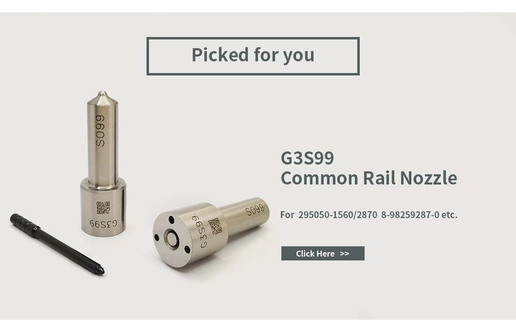 Additional view of DENSO Common Rail Nozzle