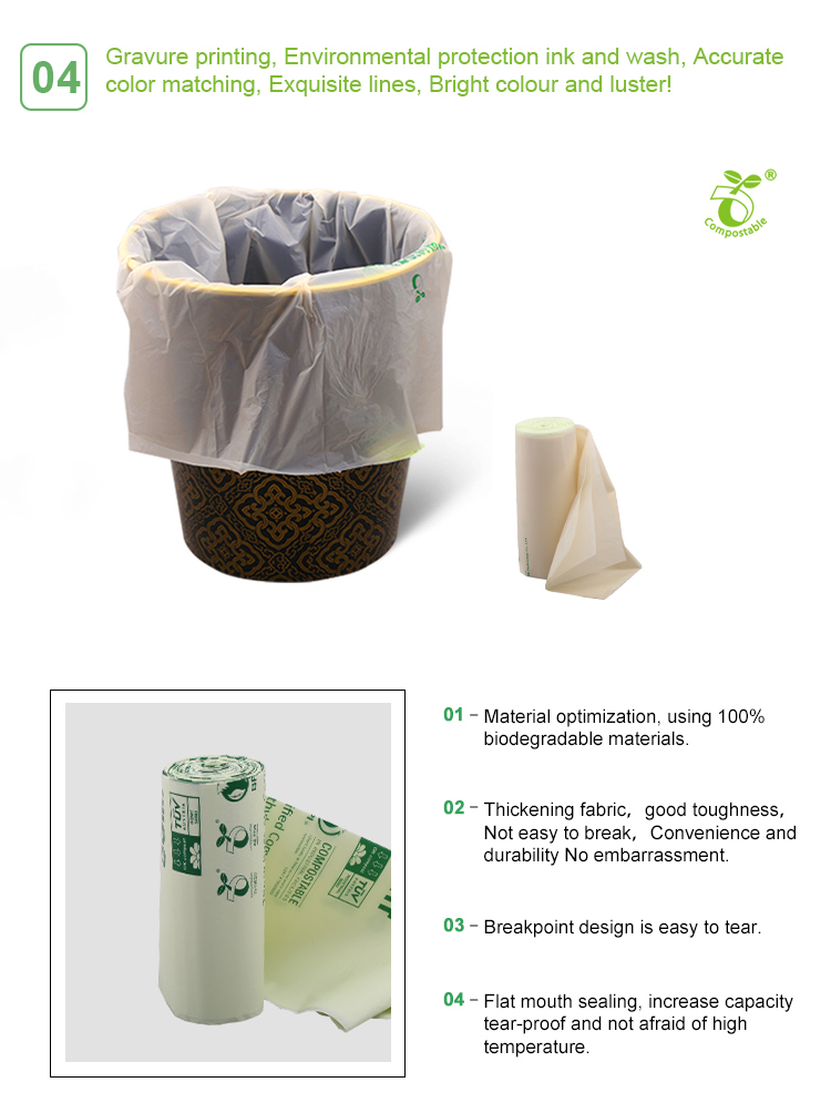 bolso abonable 100% de los bolsos del biodegradablet de basura de la maicena impetuosa de los bolsos