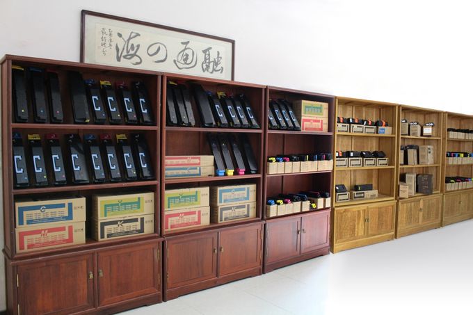 ESTA OFFICE TECHNOLOGY CO.,LTD