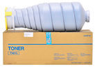 Cartucho de toner plástico TN015 de Konica Minolta compatível para Bizhub pro 951 A3VV131
