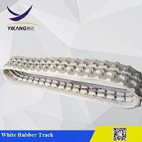 rubber.jpg bianco