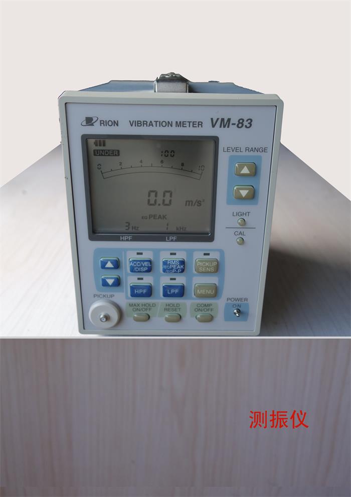 O equipamento da beleza usa Mini Electric Vacuum Pump com a escova do metal precioso