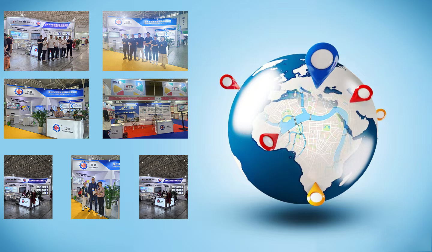 Material feeding system close-up