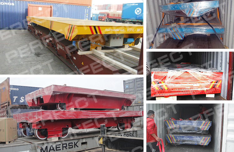 プラットホームの移動のカート