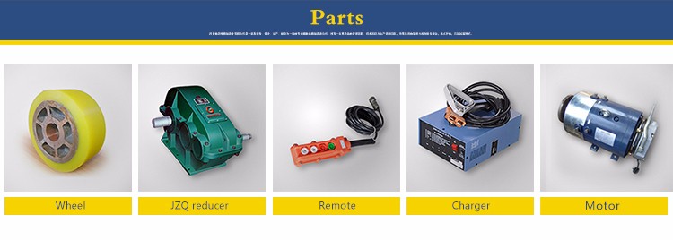 industriële elektrische karren