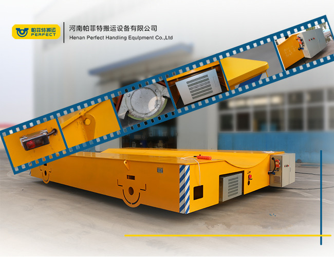 10 ton electric mold and die handling material equipment trackless flat ...