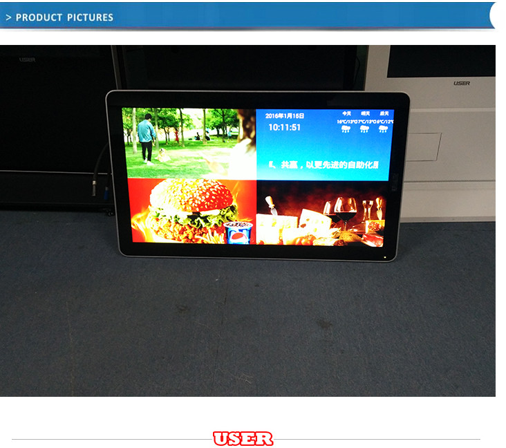 el diseño del ipad 46 pulgadas llevó al reproductor multimedia de la publicidad (1)