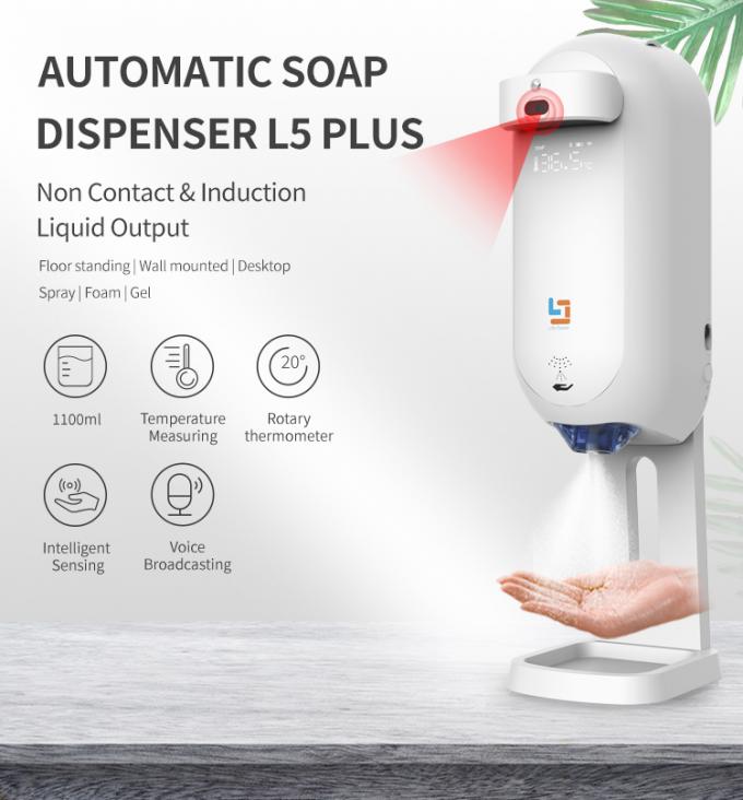 Thermomètre fixé au mur de corps de DC6V ccc avec 1100ml le distributeur 0