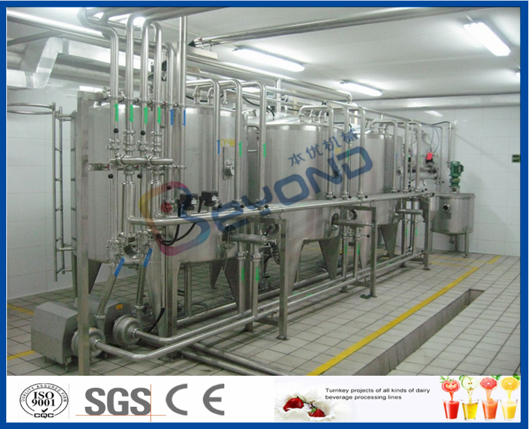 le lait pasteurisé raye (3).png