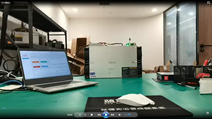 Available now Innosilicon A11 Pro 8g 2000m 1500m ETH Master Asic Miner Machine 1