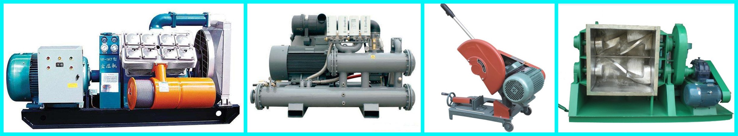 EINPHASIG-INDUKTIONS-MOTOR
