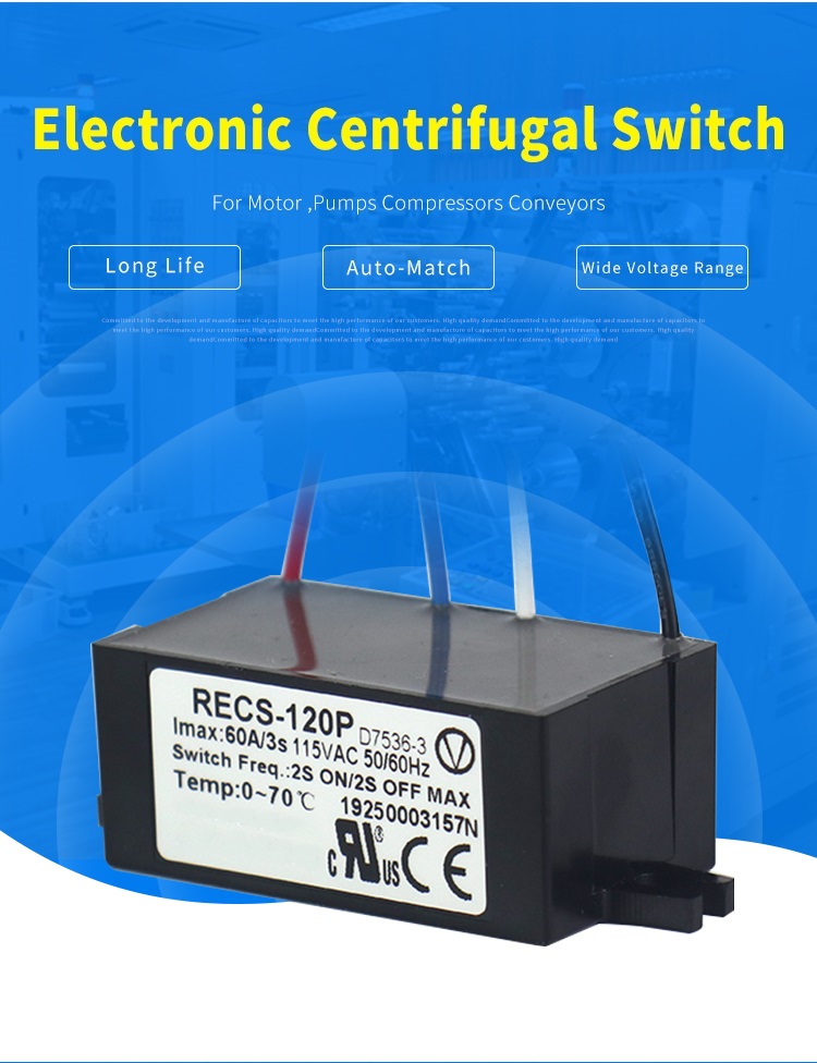 Commutatore centrifugo elettronico di RECS-120P