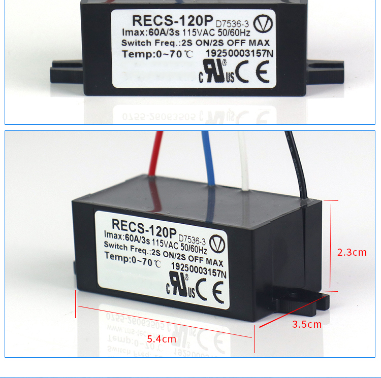 Commutatore centrifugo elettronico di RECS-120P