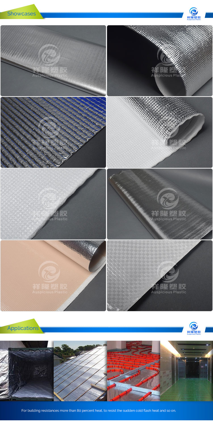 - Insulation-Aluminum-Foil-Material-2_03.jpg